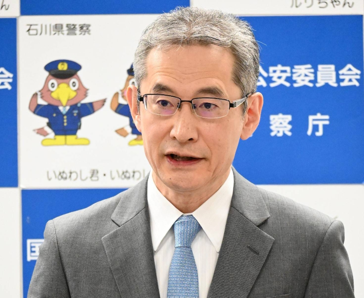 Japan police agency sets rules for fake IDs in undercover yami baito ...