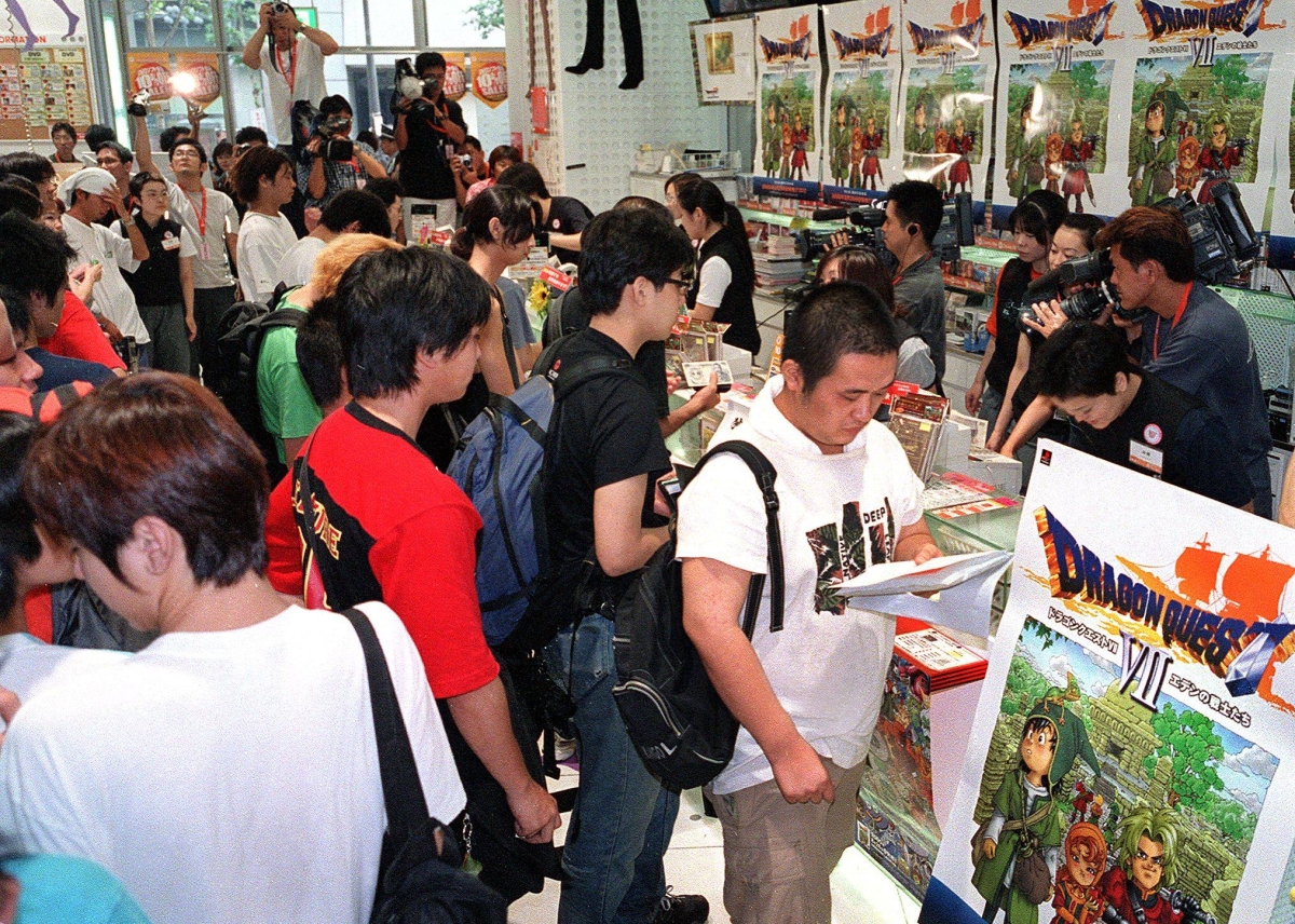 Japan’s love affair with Dragon Quest spreads worldwide | CVHD - Citizens'
