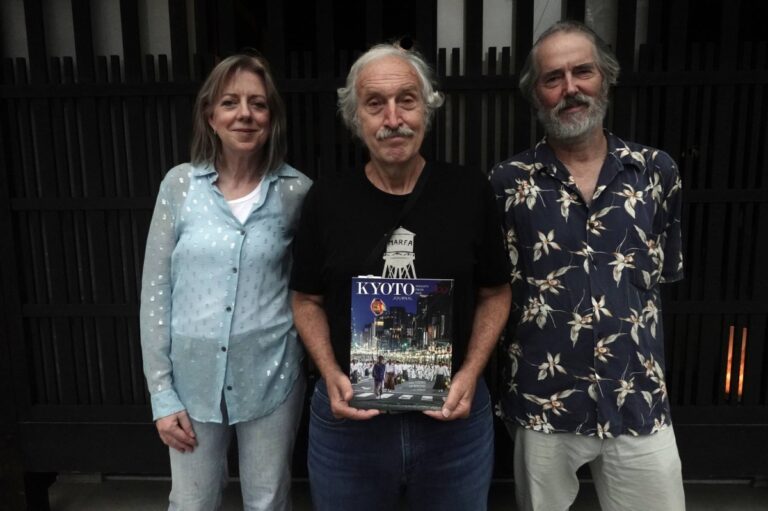 Ken Rodgers, a fixture of the Kyoto literary scene, dies at 72 | CVHD ...