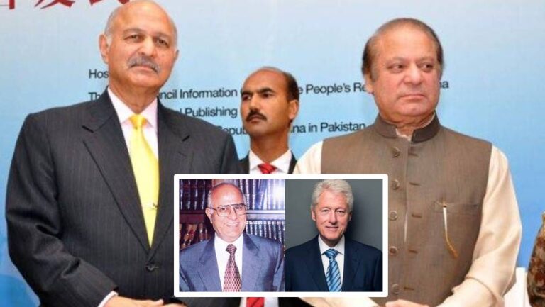 Mushahid Hussain spills beans about meeting between Clinton, ex-chief ...