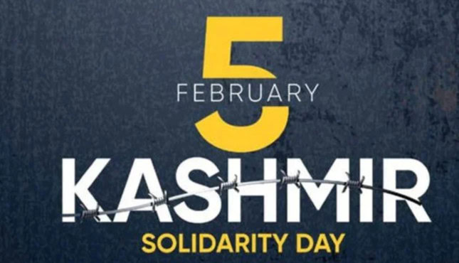 Sindh government declares public holiday on February 5 for Kashmir Day ...