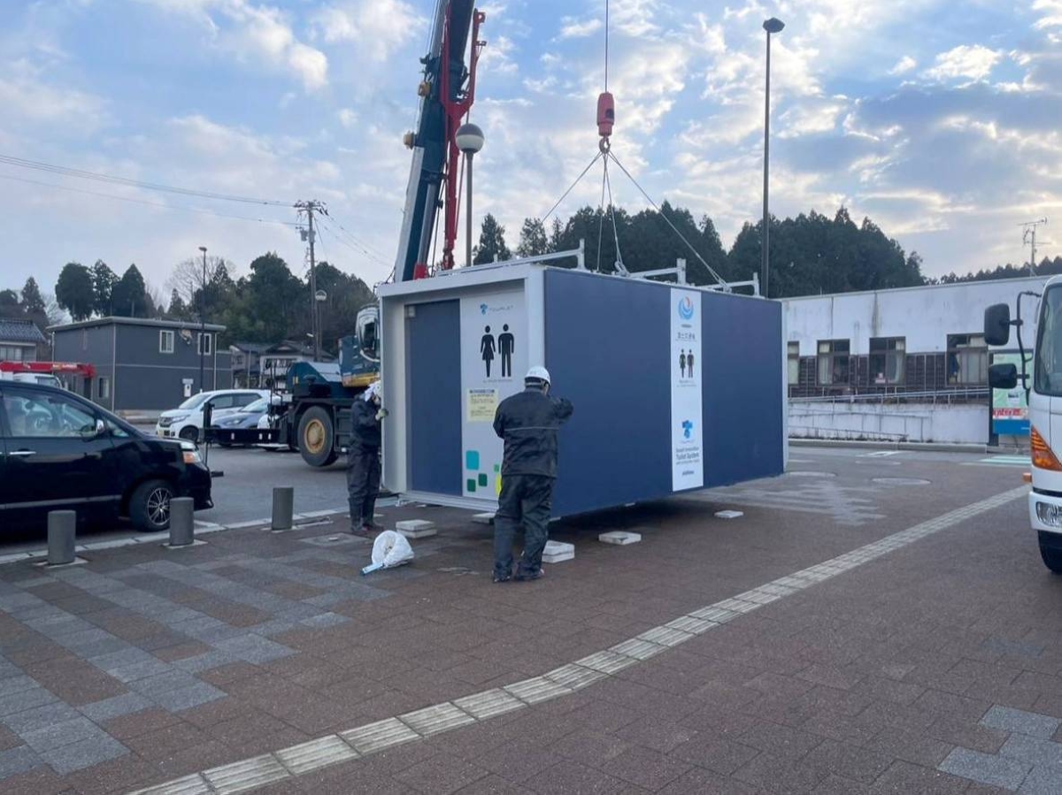 Japan to help roadside stations install portable containers for ...