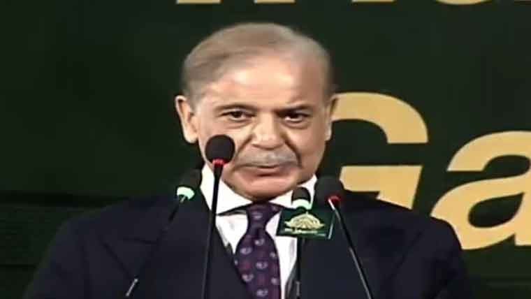 PM Shehbaz inaugurates revamped Gaddafi Stadium | CVHD - Citizens'