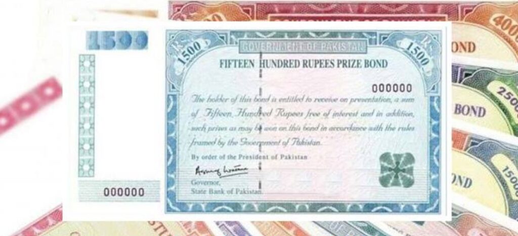 Rs1500 Prize Bond list 17 February 2025; Check Online Draw Results here ...