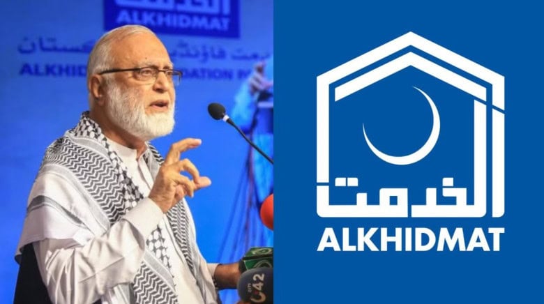 Alkhidmat Foundation official arrested in Rs 80 million fraud case ...