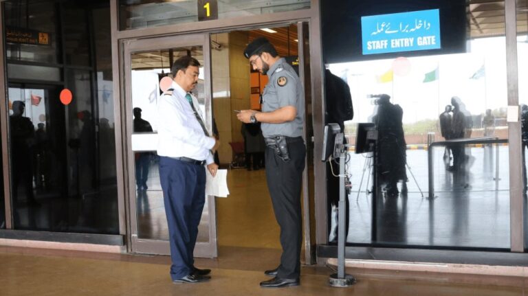 FPSC ASF Inspector Jobs 2025: Check eligibility, other details | CVHD ...