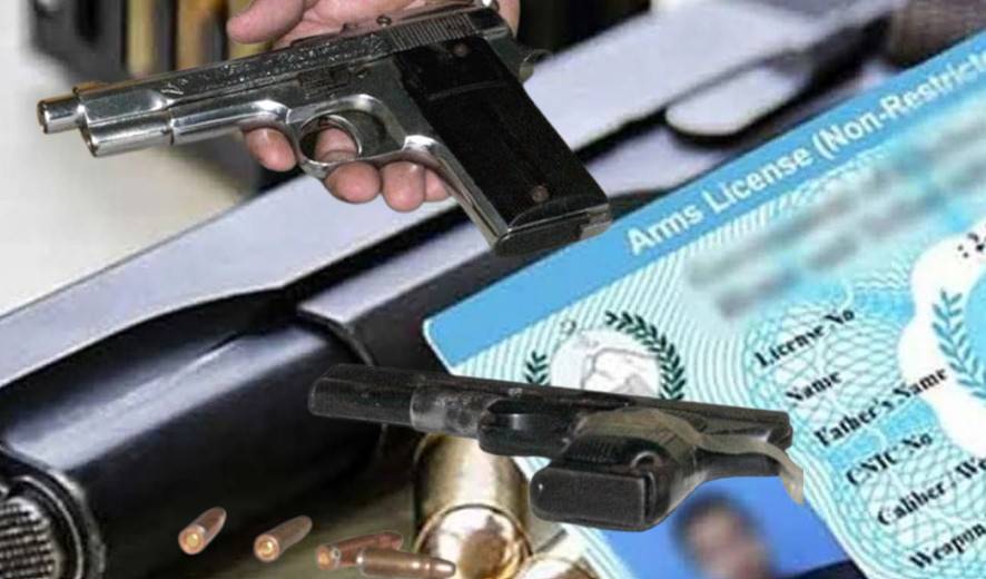 Punjab Arms License Verification gets New QR Code Update; full details ...