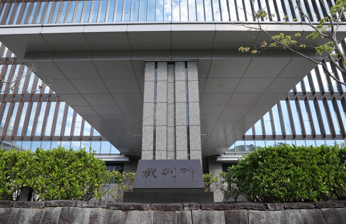 ‘Your Name.’ anime producer jailed over obscene acts against minors ...