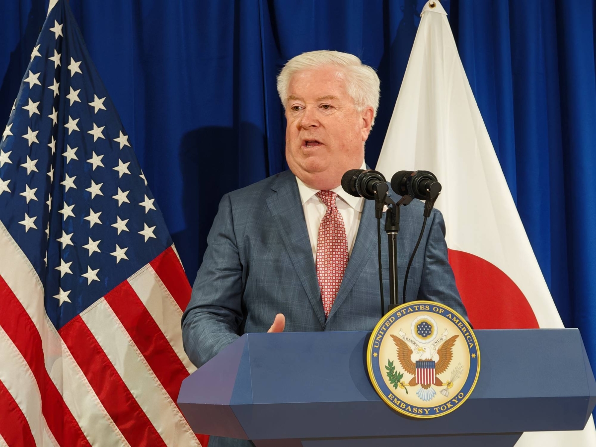 New U.S. envoy arrives in Japan with focus on trade, defense and ...