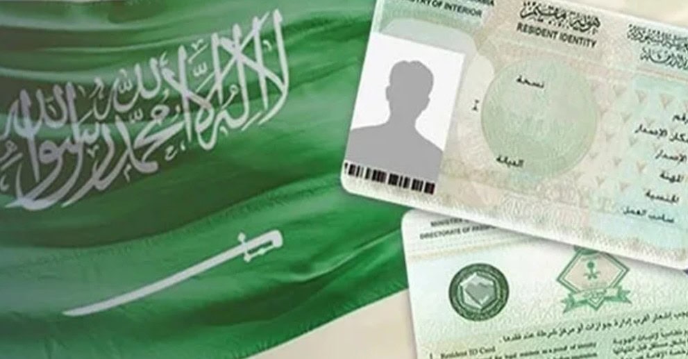 Saudi Arabia simplifies Iqama Renewal for expats; full details here ...