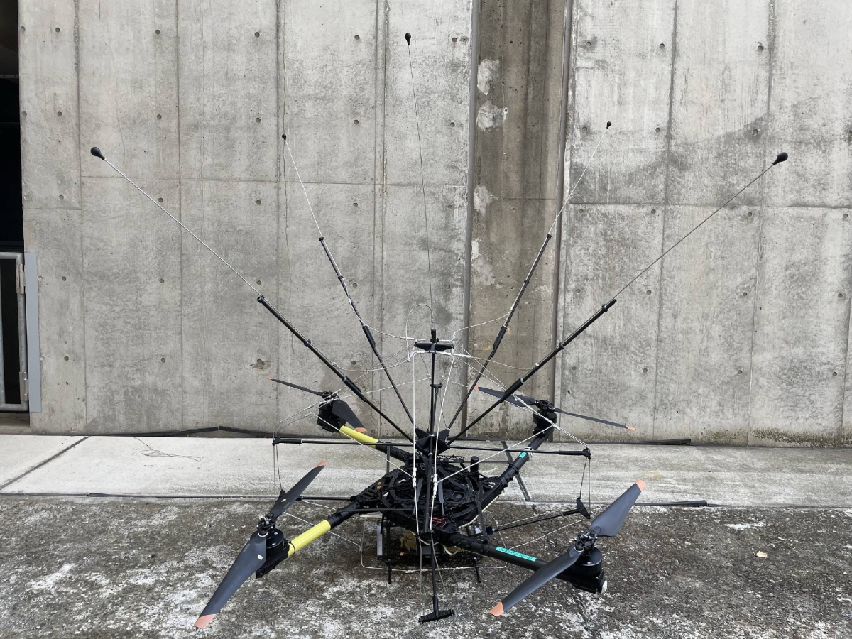 NTT develops world’s first ‘flying lightning rod’ using drones | CVHD ...