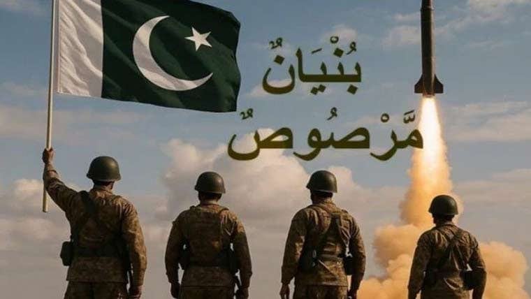 Pakistan releases dossier exposing Indian aggression, false flag ...