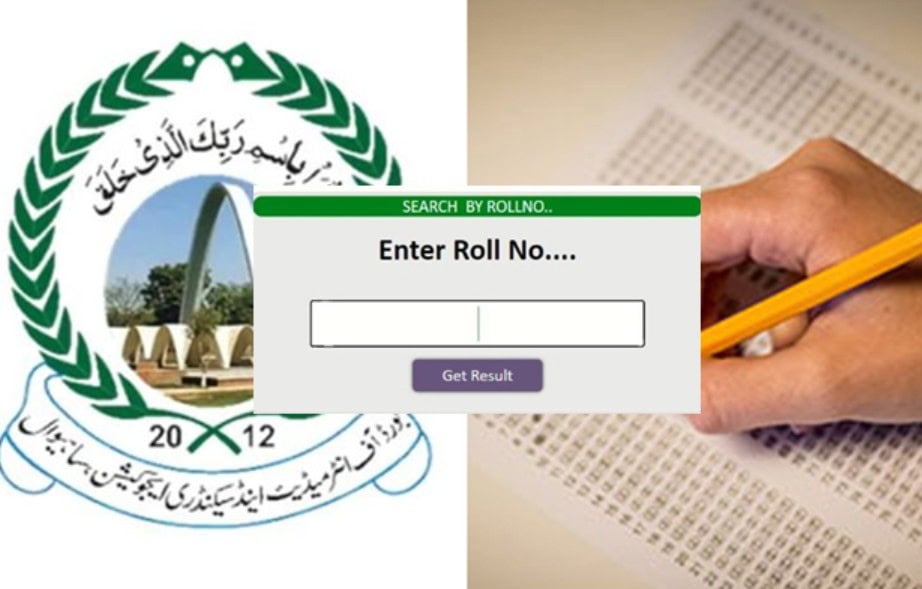 BISE Sahiwal Matric Class Results 2025 – Class 10 Online Result Gazette ...