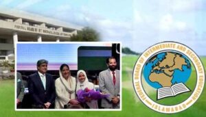 FBISE Intermediate Toppers 2025; full list here | CVHD - Citizens'