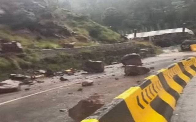 Murree Expressway closed for traffic after landslide amid heavy ...