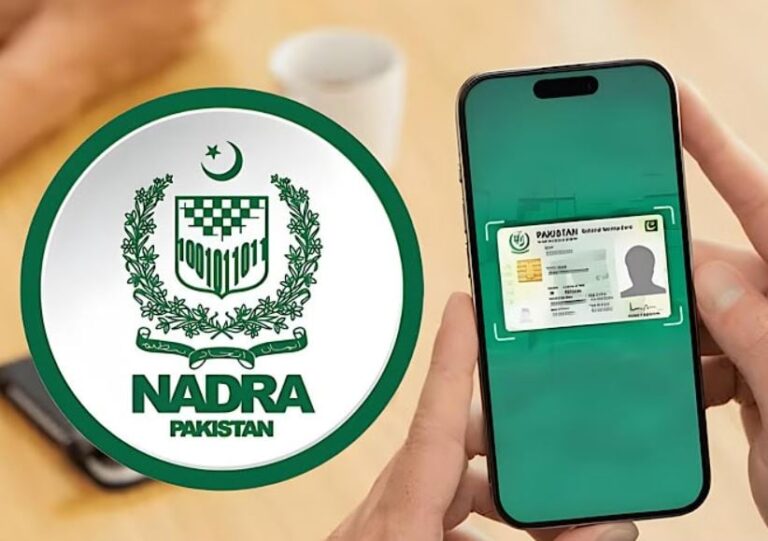NADRA brings CNIC, B-Form Updates; Check Application Status Online ...