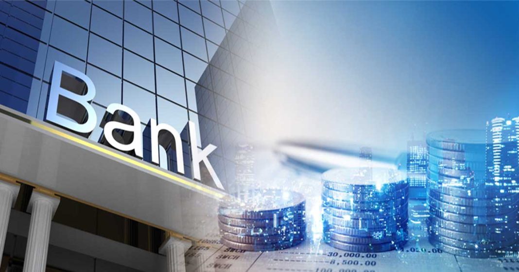 Pakistani Banks break all records with Rs326 Billion Profit H1 2025 ...