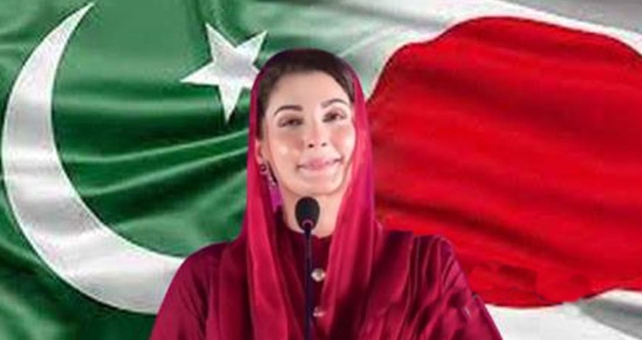 Punjab CM Maryam Nawaz embarks on Japan visit for key investment talks ...