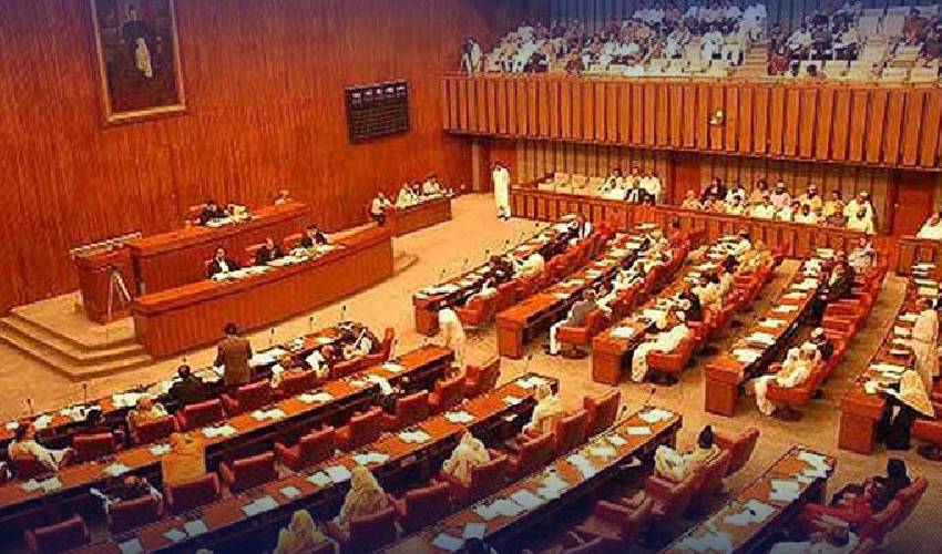 Senate passes Anti-Terrorism Amendment Bill 2025 | CVHD - Citizens'