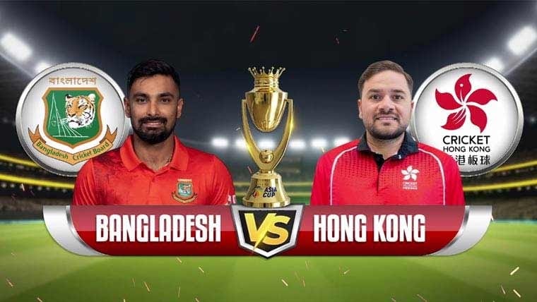 Asia Cup 2025: Bangladesh opt to field after winning toss against Hong ...