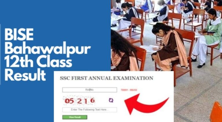 BISE Bahawalpur Inter Part 2 12th Class Results 2025 | CVHD - Citizens'