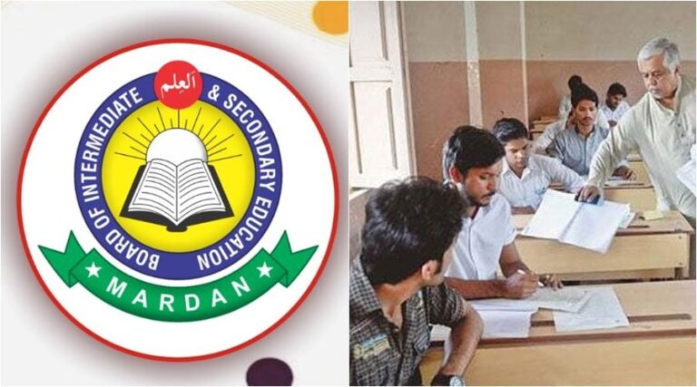 BISE Mardan Inter Part 2 HSSC Gazette 2025 Download | CVHD - Citizens'