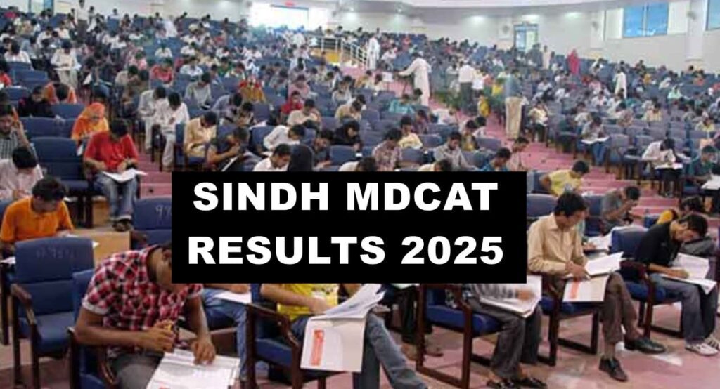 Sindh MDCAT Results 2025 | Check SIBA Results Online | CVHD - Citizens'