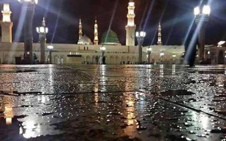 Makkah, Madinah weather update after first winter rains | CVHD – Citizens’