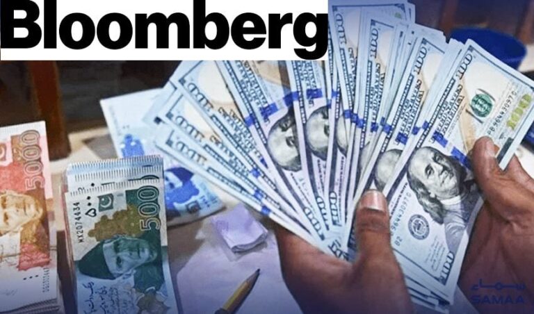 Pakistan roars back to Global Markets as bond prices hit record ...