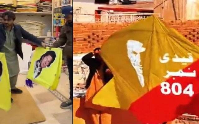 Basant 2026: Kites featuring Imran Khan surface despite recent ...