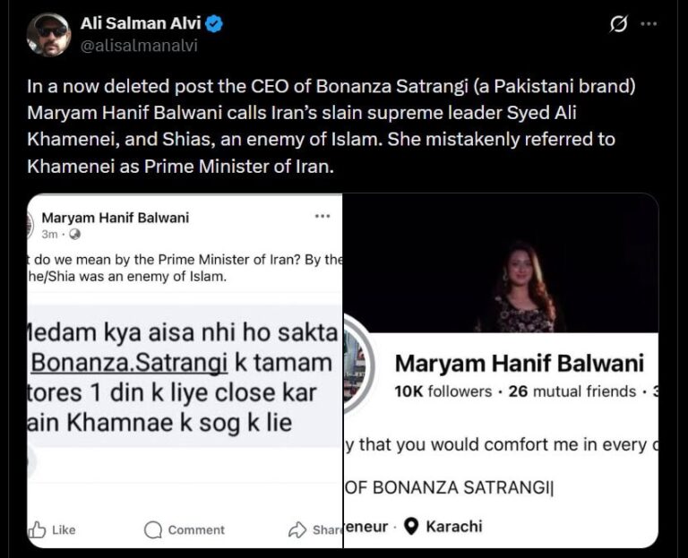 Bonanza Satrangi hit with boycott calls after CEO criticizes Iran’s ...